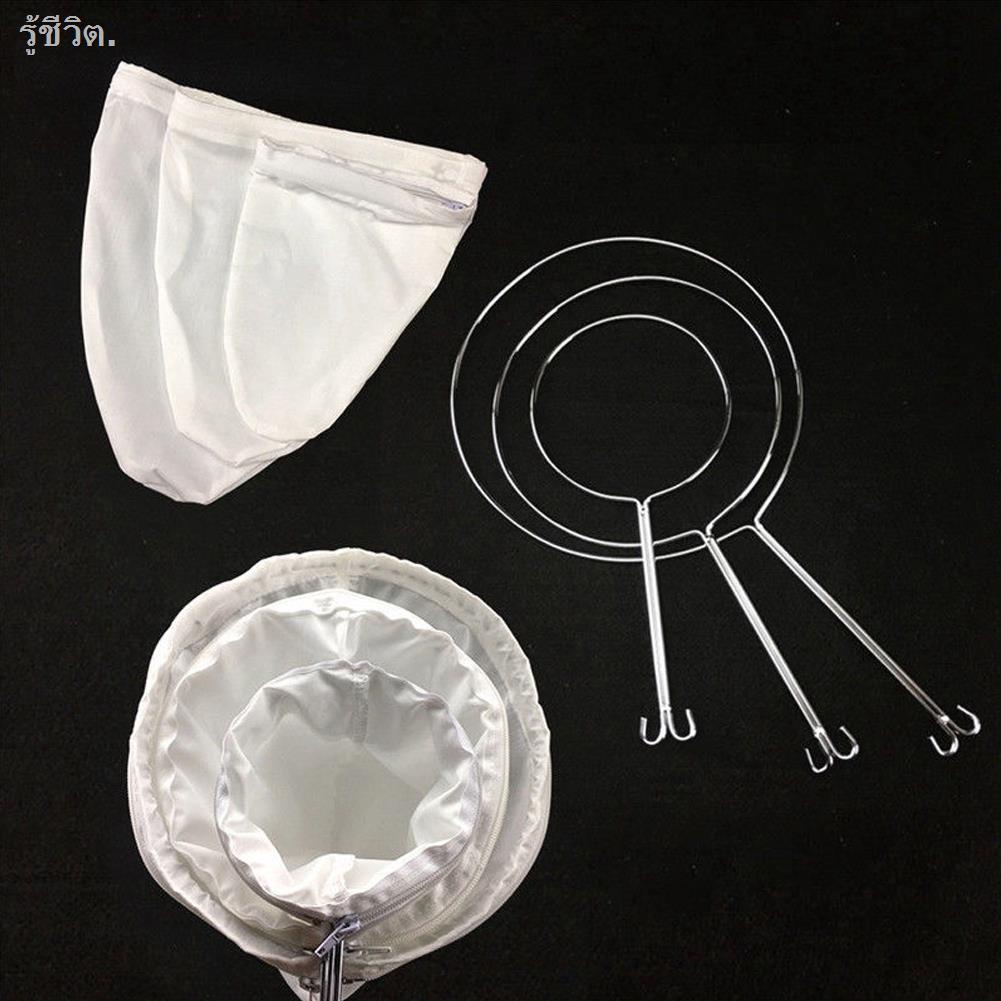 Tea Cloth Strainer Infuser Handle Sock Bag Filter | Shopee Thailand