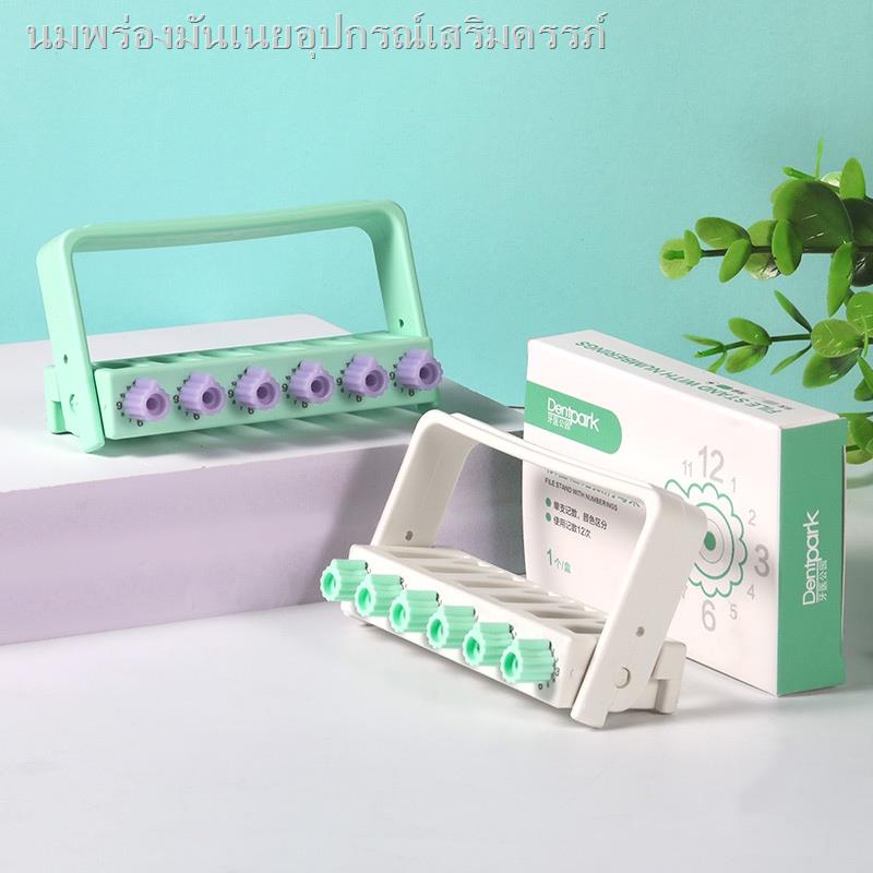 Dental Root Canal Files Holder With Count Counting Autoclavable Dental Disinfection Box ...