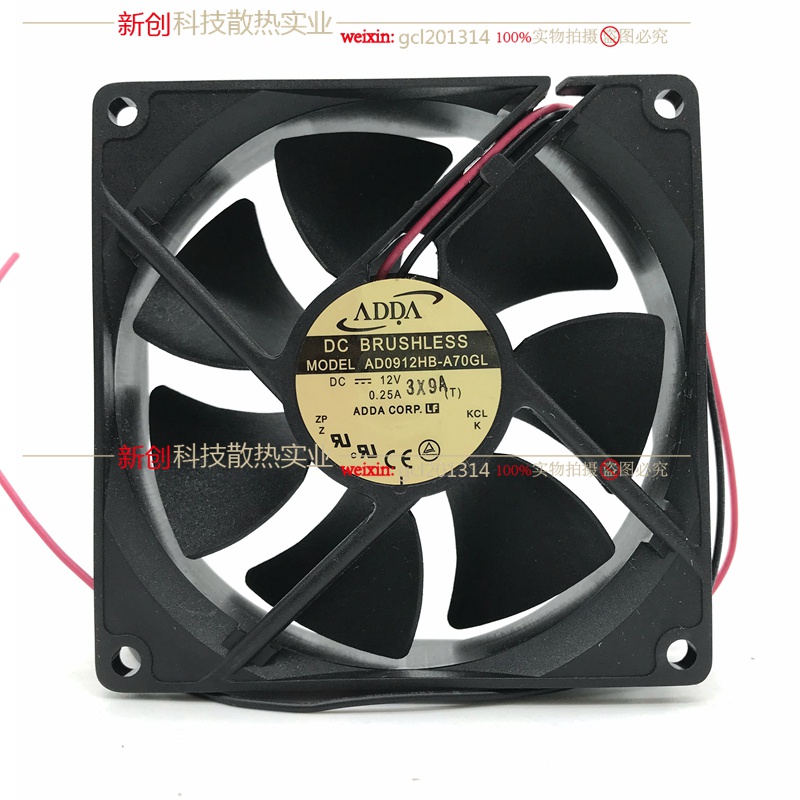 ใหม่ ของแท้ พัดลมตู้เสื้อผ้า ADDA AD0912HB-A70GL DC12V 0.25A 9025 9 ซม. ... ใหม่ ของแท้ พัดลมตู้เสื้อผ้า ADDA AD0912HB-A70GL DC12V 0.25A 9025 9 ซม. ...