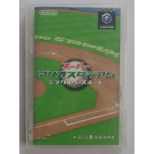 ตลับเกมส์เครื่อง SUPER MARIO STADIUM MIRACLE BASEBALL (no box) [DOL-R ...