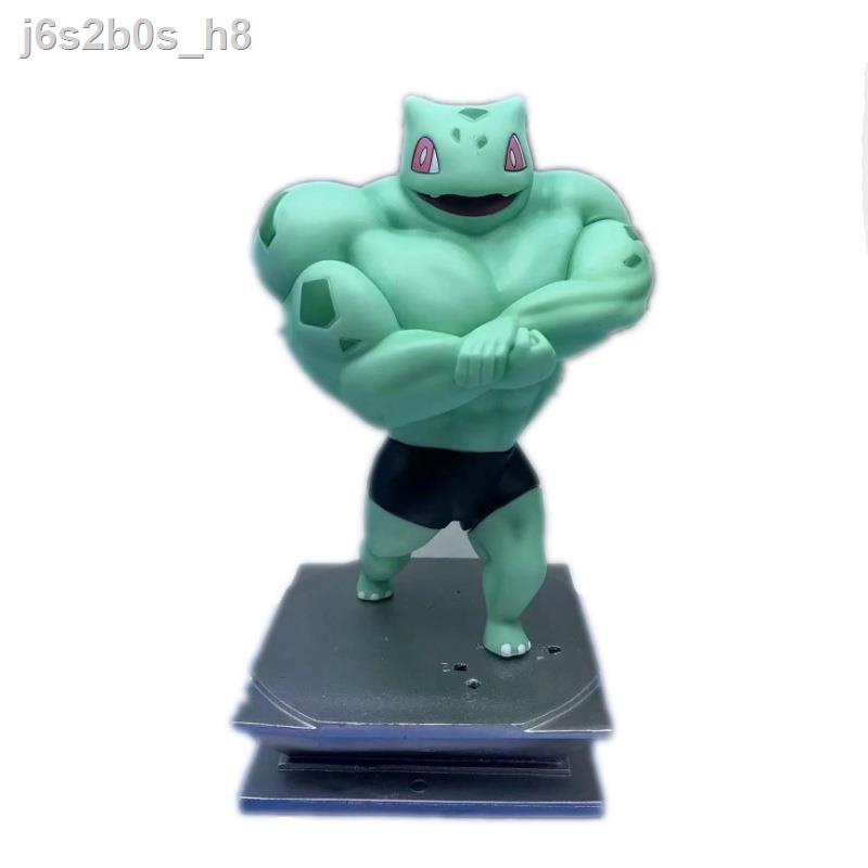 Pokemon GK Muscular Macho Pickup Fire Dragon Jenny Turtle Miao Frog ...