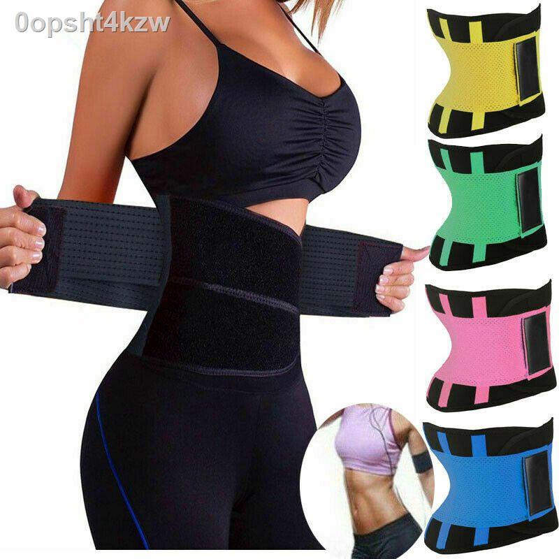 Women Body Shaper Xtreme Power Belt Hot Slimming Thermo Shaper Waist ...