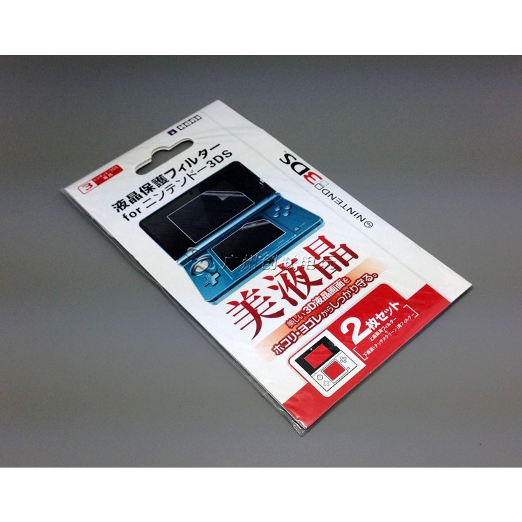 【cod】Nintendo 3ds ฟิล์มกันรอยหน้าจอ LCD HD อุปกรณ์เสริม | Shopee Thailand