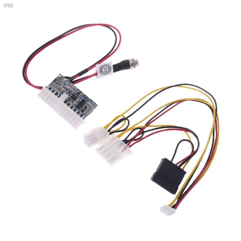 btsg* 24Pin 160W DC 12V Pico ATX Switch PSU Car Auto Mini ITX High ...