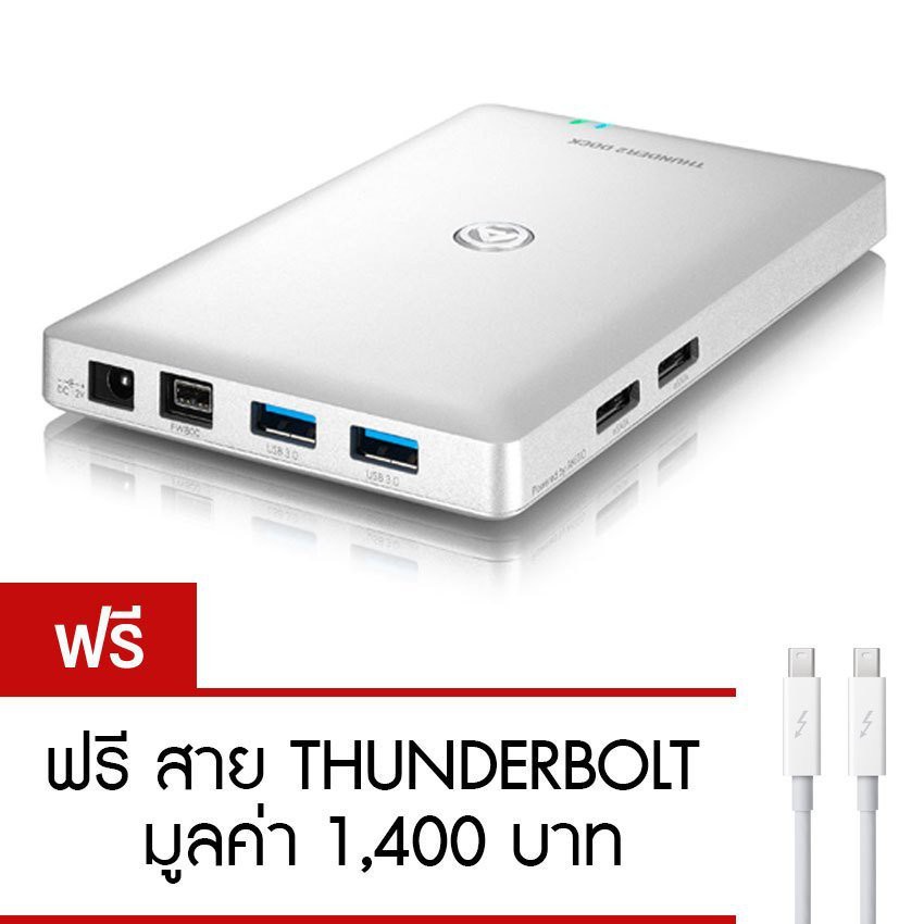 AKITIO Thunderbolt 2 DOCK ADAPTER 20GB/s 4K Workflow ธันเดอร์โบลท์ 2 จำนวน 2 พอร์ต (ฟรีสาย ...