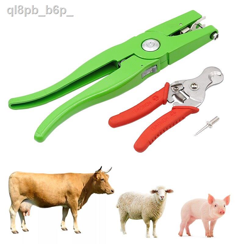 【Ready stock】Ear Tag Applicator Clamp & Cutter Pliers Farm Animal Metal ...
