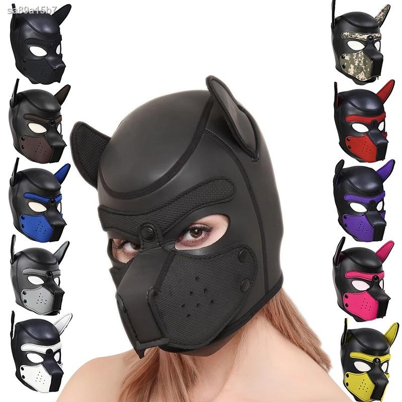 Fashion Padded Latex Rubber Role Play Dog Mask Puppy Cosplay Full Head ...