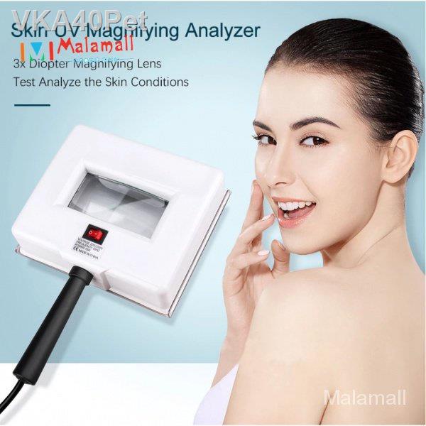 Portable Woods Lamp For Skin UV Magnifying Lamp For Beauty Facial Skin ...
