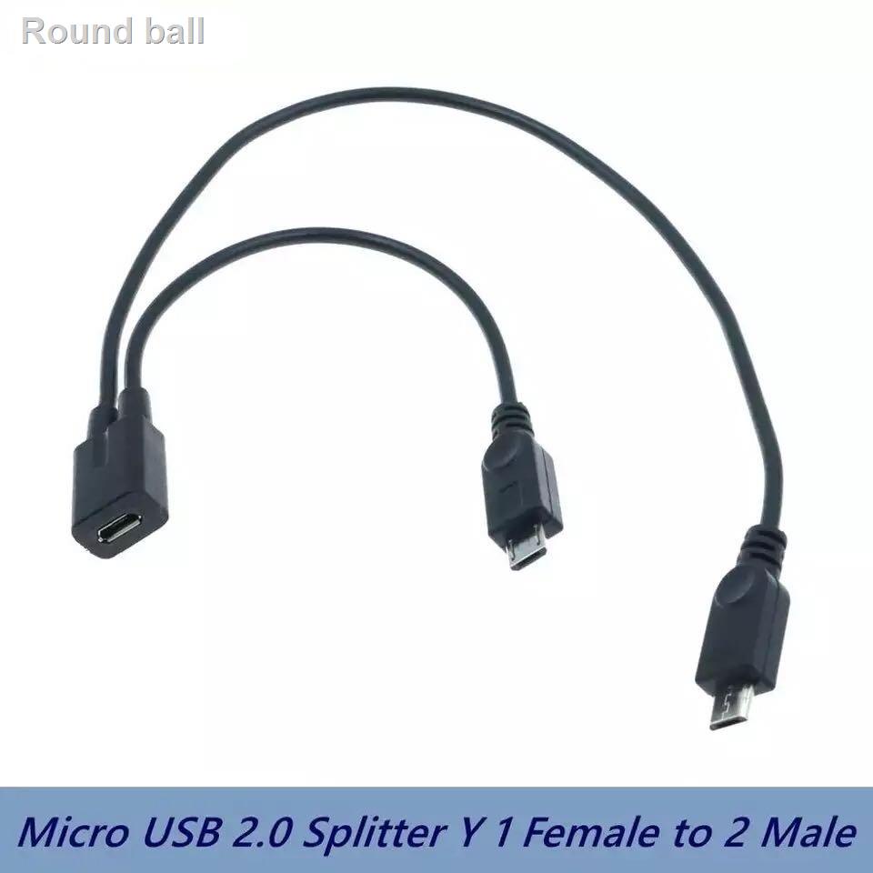 Micro USB 2.0 Splitter Y 1 Female To 2 Male Data Charge Cable Extension ...