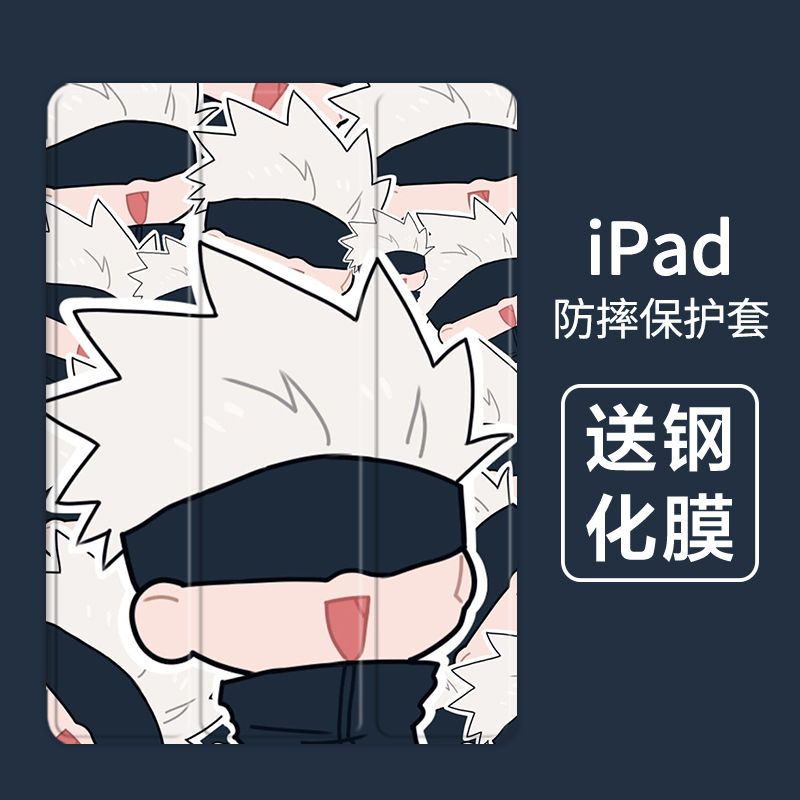 Gojo Satoru เคสไอแพด air 4 5 mini 4 5 6 10.2 gen 7/8/9 jujutsu kaisen ...
