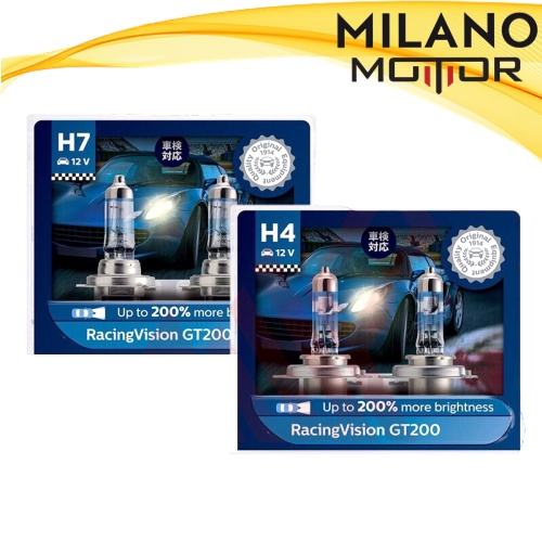 หลอดไฟหน้ามอเตอร์ไซค์ PHILIPS Racing Vision GT200 +200% ขั้ว H4 และ H7 ...