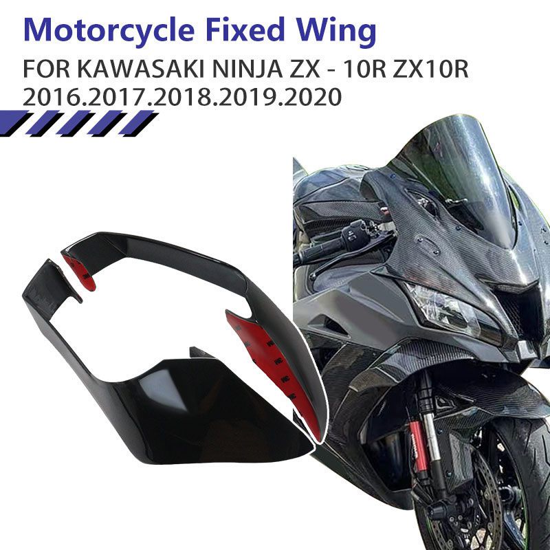 Winglet สำหรับ KAWASAKI ZX10R ZX-10R 2016-2021รถจักรยานยนต์ Fairing ...
