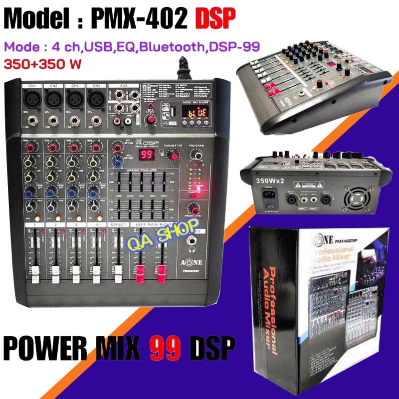 มิกซ์ขยายเสียง เพาเวอร์มิกซ์ พาวเวอร์ MIXER Mixpower PMX-402DSP USB BLUETOOTH 350W X 2 A-ONE ...
