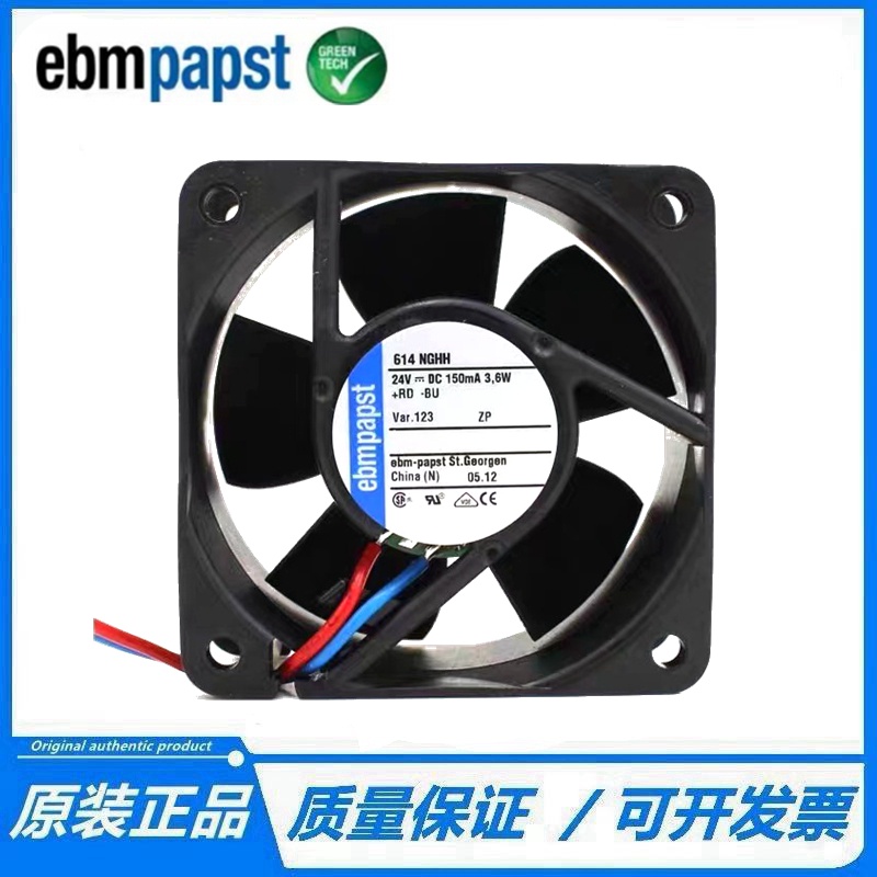 ใหม่ พัดลมอินเวอร์เตอร์ 614NHHR 614NGHH ebm papst 24V 60*60*25 | Shopee ...