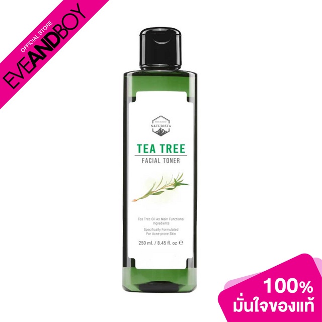 NATURISTA - Tea Tree Facial Toner | Shopee Thailand