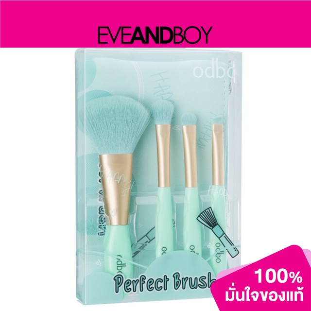 ODBO - Perfect Brush - BLUSH BRUSHES | Shopee Thailand