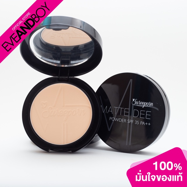 SUREEPORN - Matte Dee Powder SPF 35 PA++ (Color : Bright Me ผิวขาวอม ...