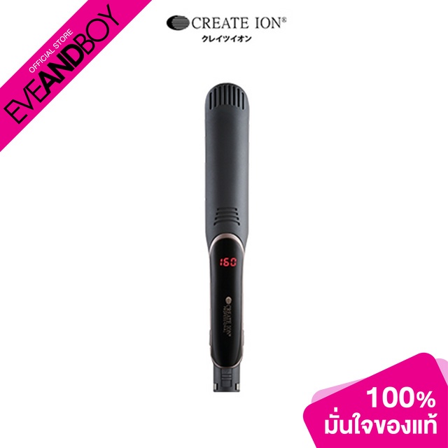 CREATE ION - Elemea Straight - HAIR FIBER | Shopee Thailand