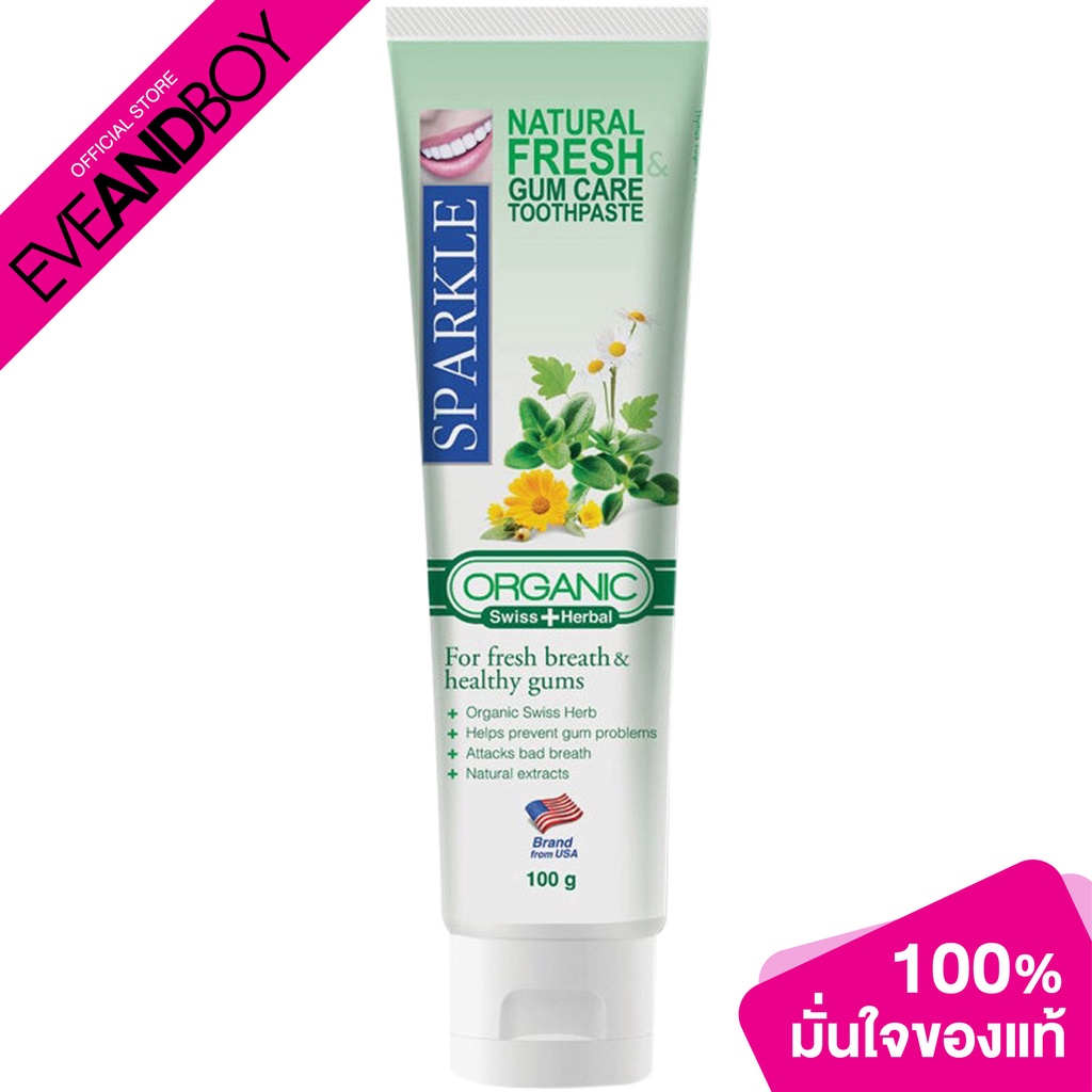 SPARKLE - Natural Fresh & Gum Care Toothpaste | Shopee Thailand
