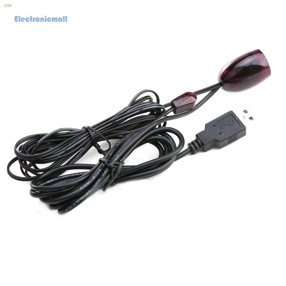 Ele IR Infrared Remote Control Receiver Extender Repeater Emitter USB ...