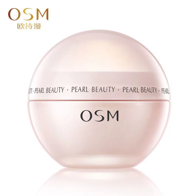 Limited Time Spike Oushiman Pearl Nutritious Brightening Softening ...