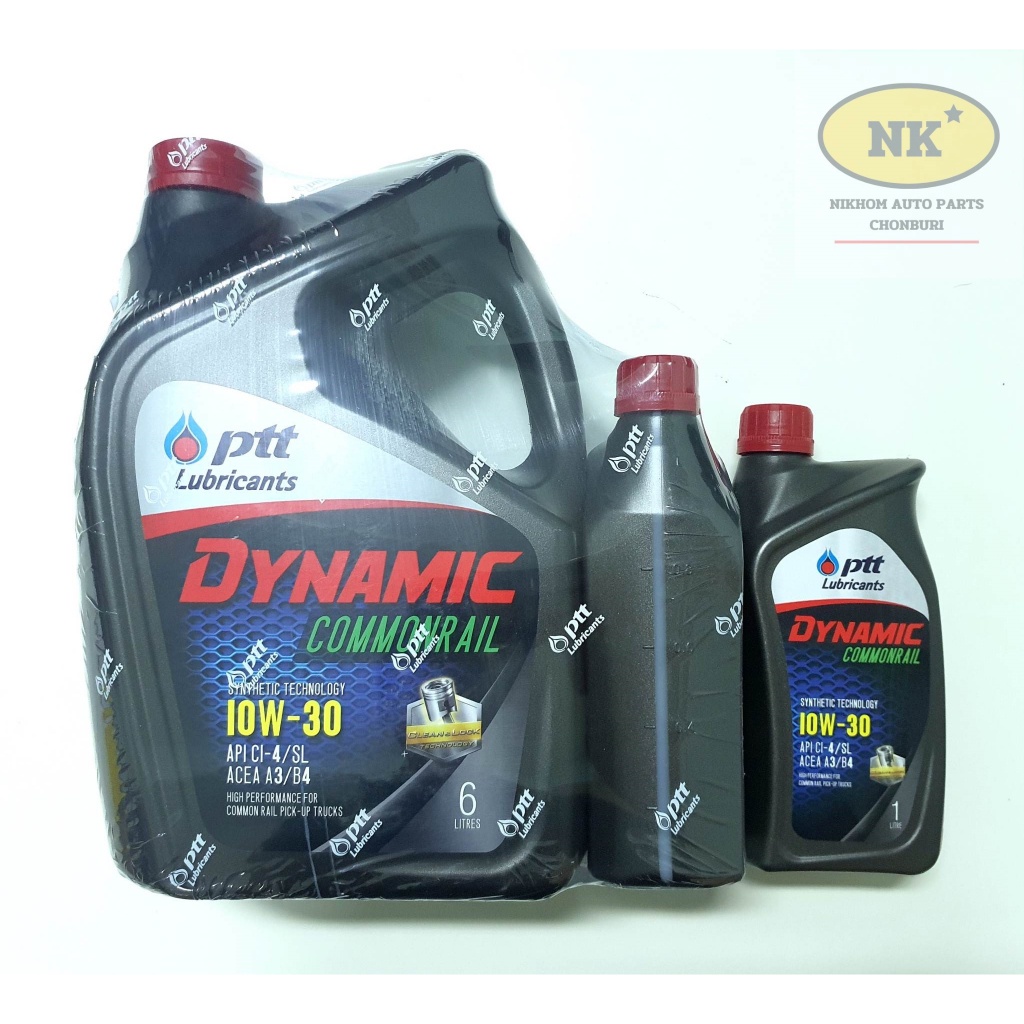 PTT Dynamic Commonrail SAE10W-30 น้ำมันเครื่อง กึ่งสังเคราะห์ ดีเซล ไดนามิค คอมมอนเรล SAE10W-30 ...