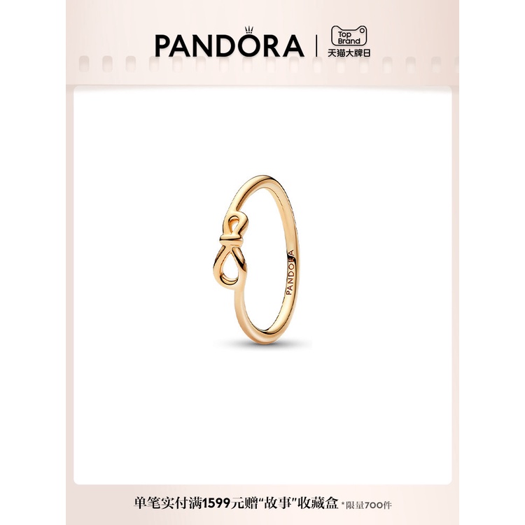 Pandora Eternal Symbol Bow Knot Ring Golden Female Light Luxury Niche ...