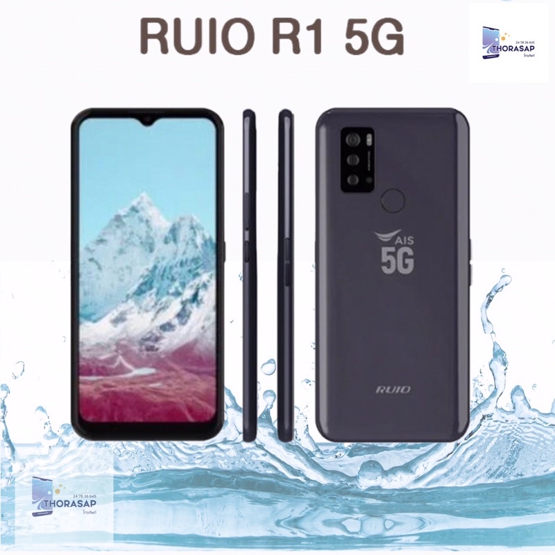 AIS Ruio R1 5G(SA)เฉพาะเครือข่ายAIS เครื่องศูนย์ไทย(ประกันเดินแล้ว ...
