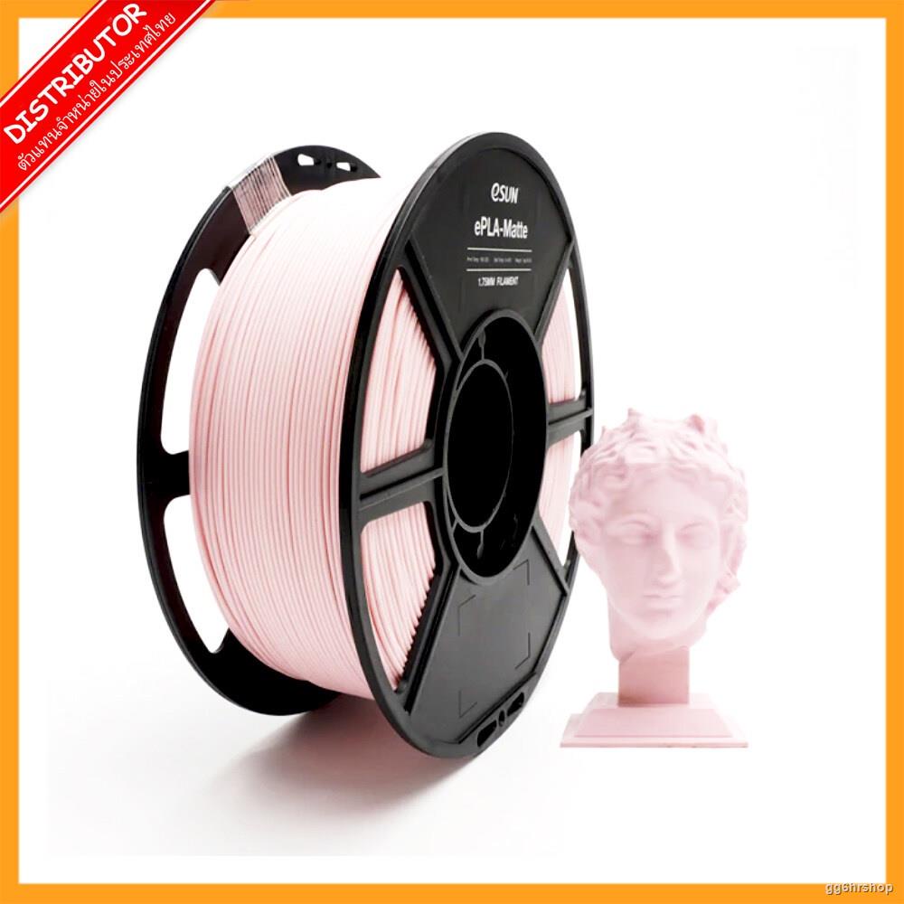 เตรียมจัดส่งgg6hrshopเส้น [ PLA+/PLA eSun ] 1.75 mm eSun Filament ...