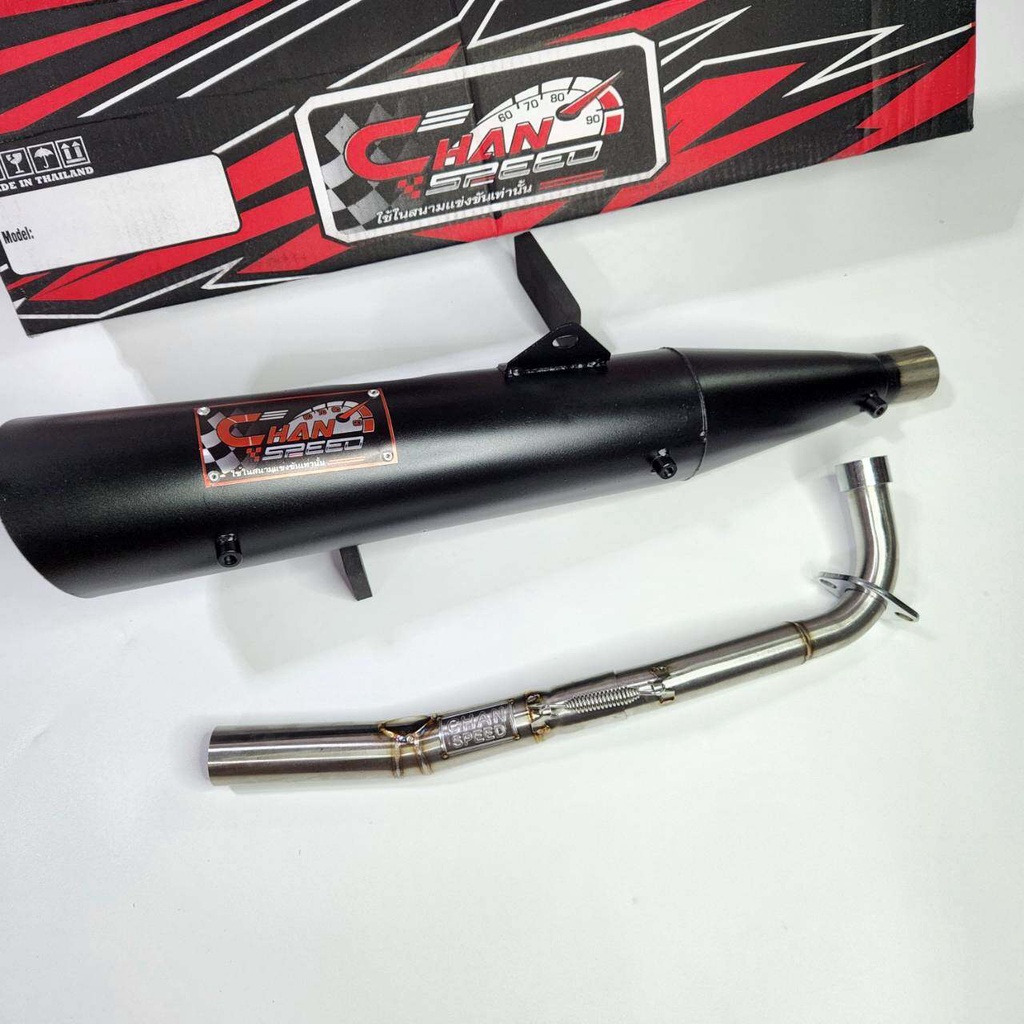 ท่อผ่าเวฟ100S ชาญสปีด กล่องแดง ท่อผ่า ผ่าดัง WAVE100S UBOX คอ 25 ออก 35 ...