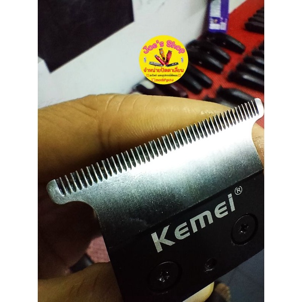 ฟันแต่งปัตตาเลี่ยนกันขอบ Kemei 2299บางระดับมีดโกนชุดละ 390 บาท | Shopee ...