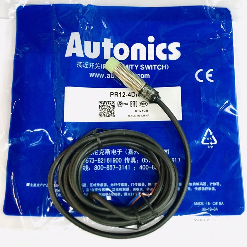Sensor PR12-4DN(Autonics) Proximity Sensor เซนเซอร์จับโลหะ เกลียว12 mm ยาว45 มม NPN NO 3สาย ระยะ ...