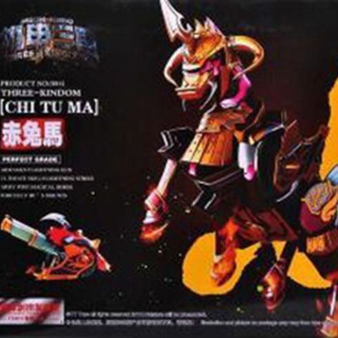 ♣TT สามก๊กรุ่น Mecha Guan Yu Zhang Fei Cao Cao Zhao Yun หุ่นยนต์ประกอบ ...