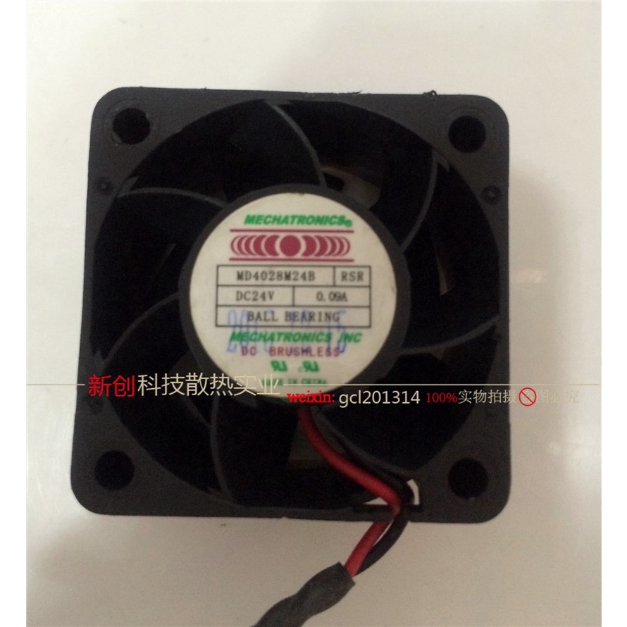 Mechatronics MD4028M24B-RSR พัดลมระบายความร้อน เสียงเงียบมาก 24V 0.09A ...