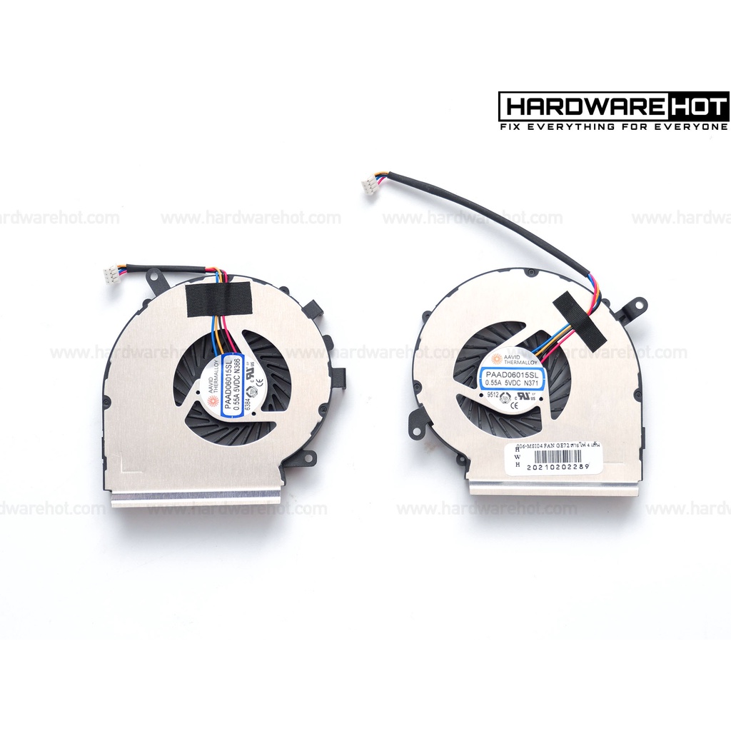 พัดลมโน๊ตบุ๊ค MSI พัดลม CPU MSI GE62 GE72 GL62 GL72 PE60 PE70 PAAD06015SL สายไฟ 4 เส้น | Shopee ...