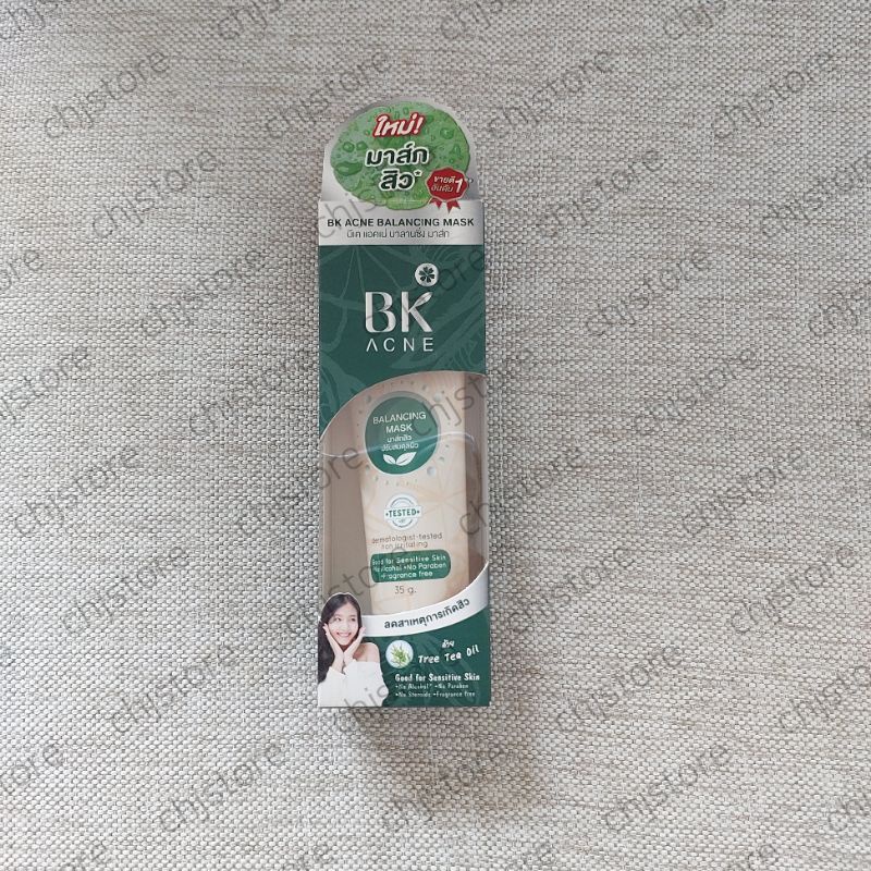BK Acne Balancing Mask 35g มาสก์สิวในตำนาน เพิ่มประสิทธิภาพสิวยุบ x2 ...