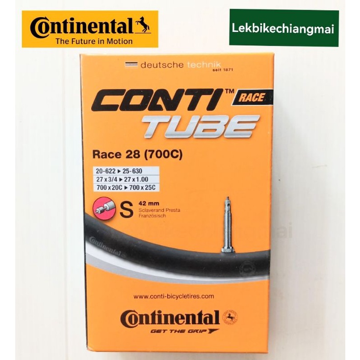 ยางในจักรยานเสือหมอบ CONTINENTAL 700x25C/32C PRESTA VALVE แบบถอดหัวจุ๊บ ...