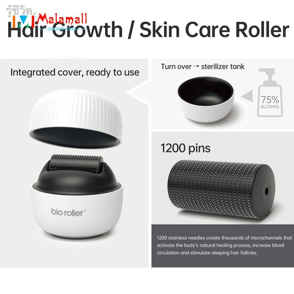 1200Pin 0.5-2mm Derma Roller Microneedling Roller For Face Body Skin ...
