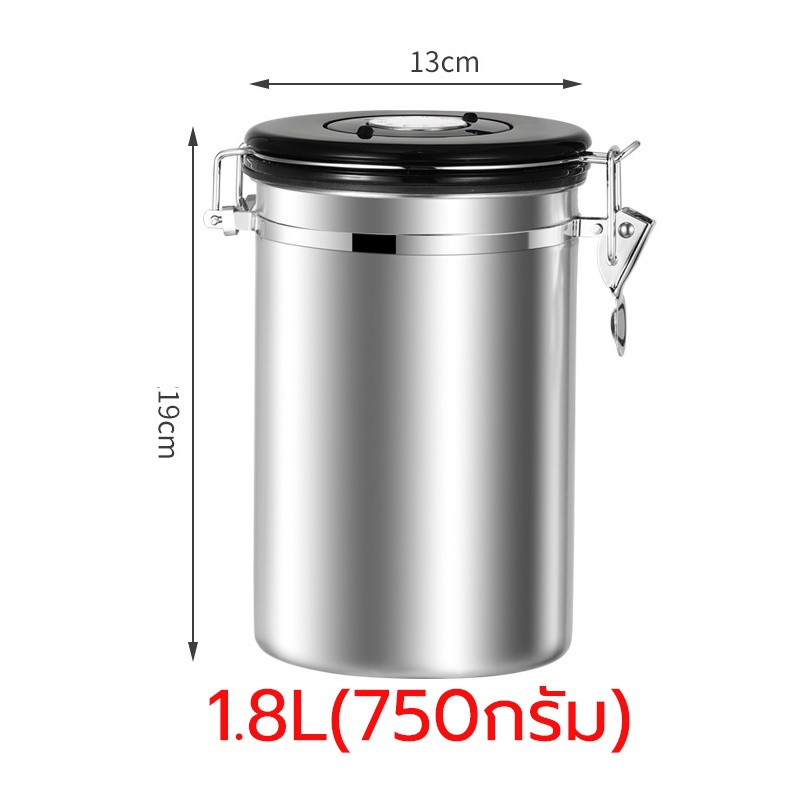 TIMECAFE โถเก็บเมล็ดกาแฟ 1.5L 1.8Lกล่องเก็บเมล็ดกาแฟ โหลสแตนเลสใส่กาแฟ สูญญากาศ กันความชื้น ENNB ...