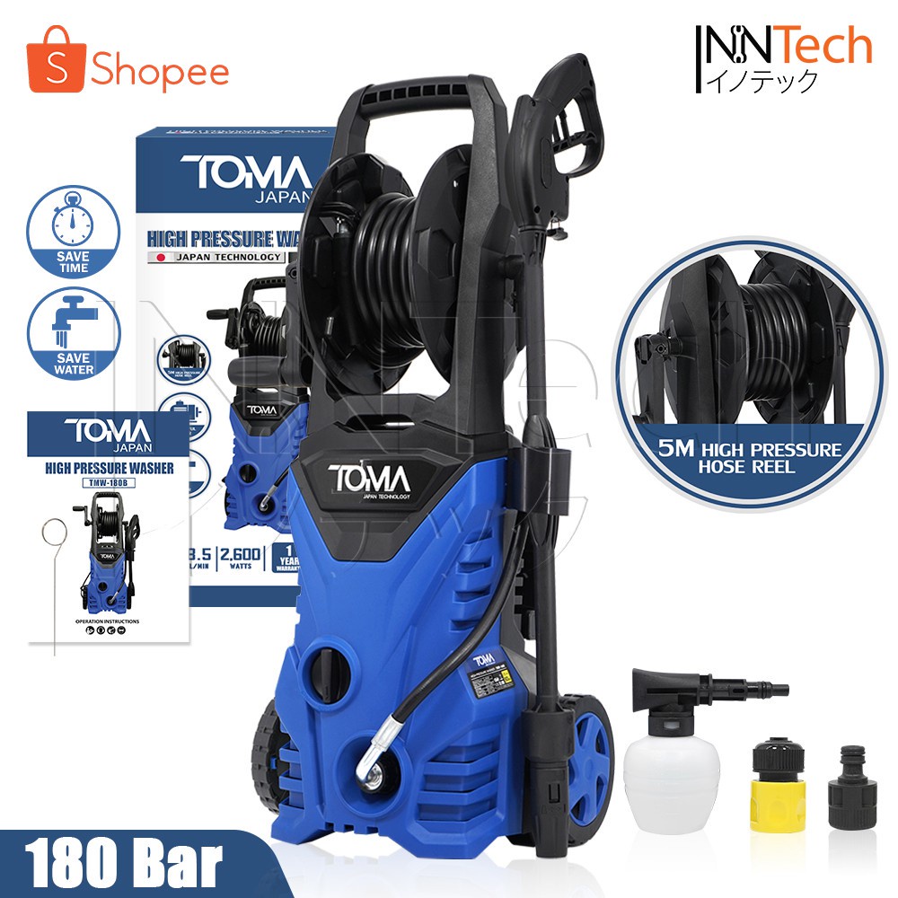 TOMA JAPAN เครื่องฉีดน้ำแรงดันสูง เครื่องฉีดน้ำ 180 บาร์ 2,600 วัตต์ ...