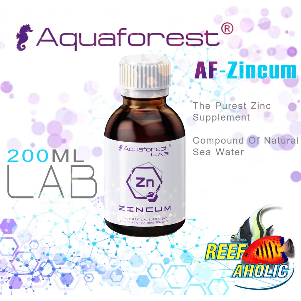 Aquaforest Zincum Lab 200ml ซิงคัม สูตรเข้มข้นของ Zinc เป็นแร่ธาตุรองที่สำคัญยิ่งอีกตัวเลย ...