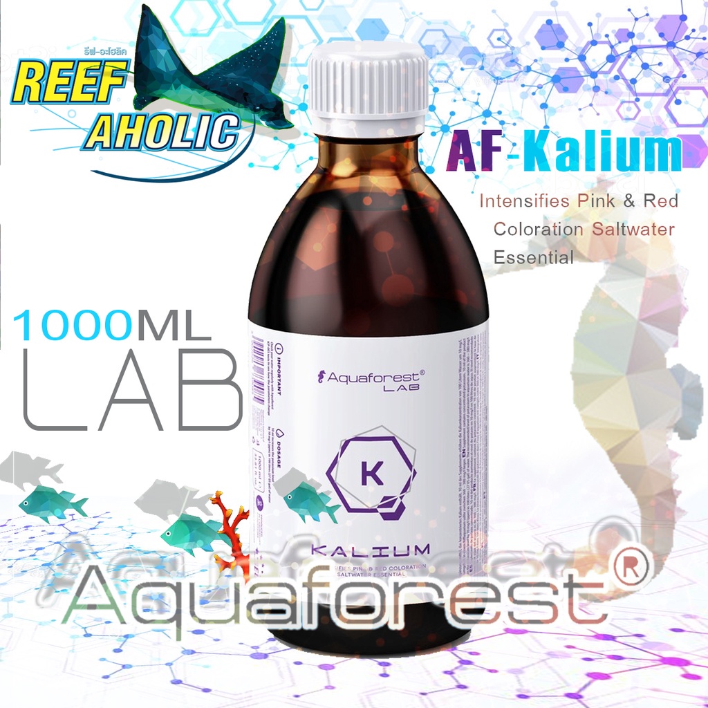 Aquaforest Kalium Lab 1L คาเลียม แล๊บ สำหรับคนที่ต้องการเพิ่ม Potassium | Shopee Thailand
