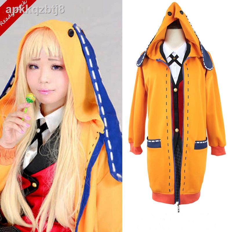 【Ready Stock】Anime Kakegurui Compulsive Gambler Runa Yomozuki Cosplay ...
