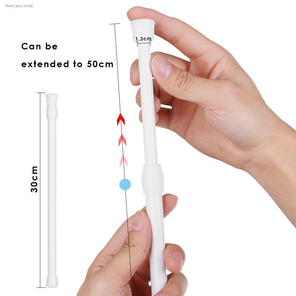 CABEZA Multi Purpose Shower Curtain Poles Curtain Rods Curtain Rail ...