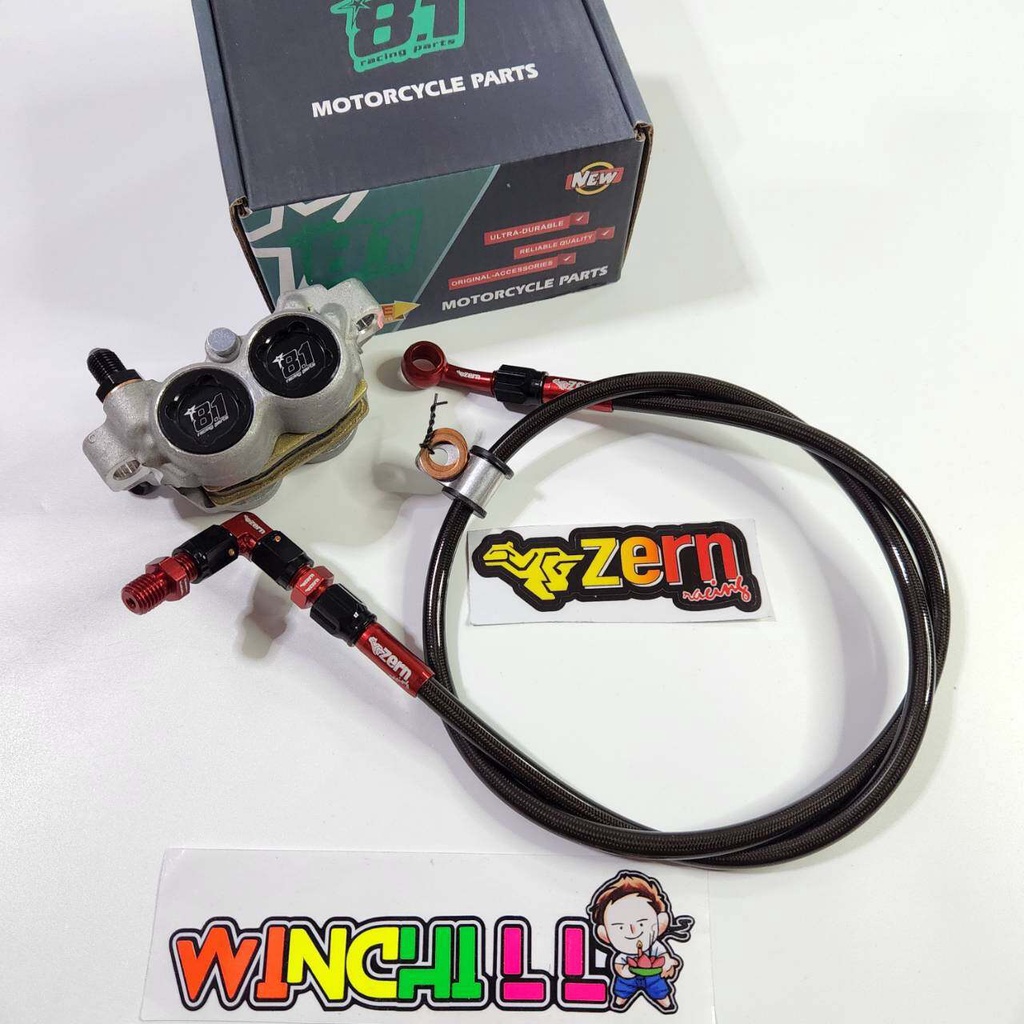 ปั๊มล่าง 8.1 สีดำย่อ + สายเบรค ZERN ฟันเฟืองงานCNC สีแดงตัดดำ หัว90 ราคาโปรโมชั่น แถมสติ๊กเกอร์ ...