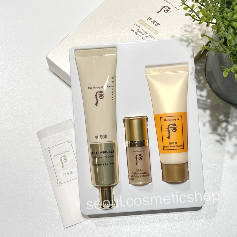 (Set Anti Wrinkle :Set wrinkle & หลอดเดี่ยวexp 2025) 𝐓𝐡𝐞 𝐇𝐢𝐬𝐭𝐨𝐫𝐲 𝐨𝐟 ...