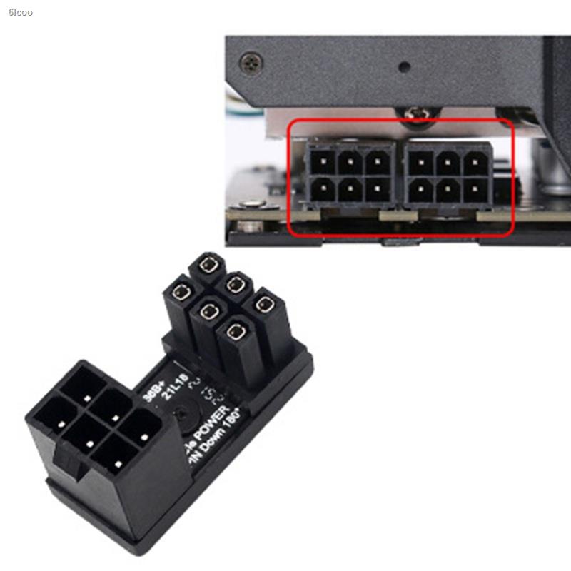Doublebuy GPU VGA PCIe 8 Pin 6 Pin U Turn 180 Degree Angle Connector ...