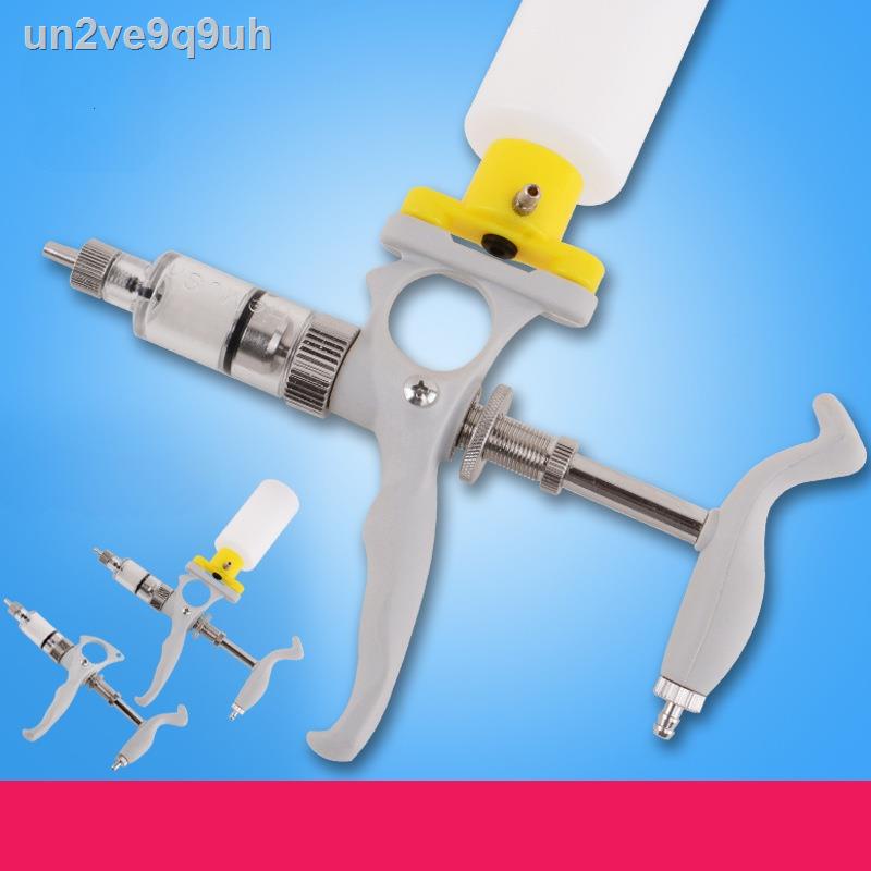 5ML continuous syringe for veterinary use Adjustable continuous syringe ...