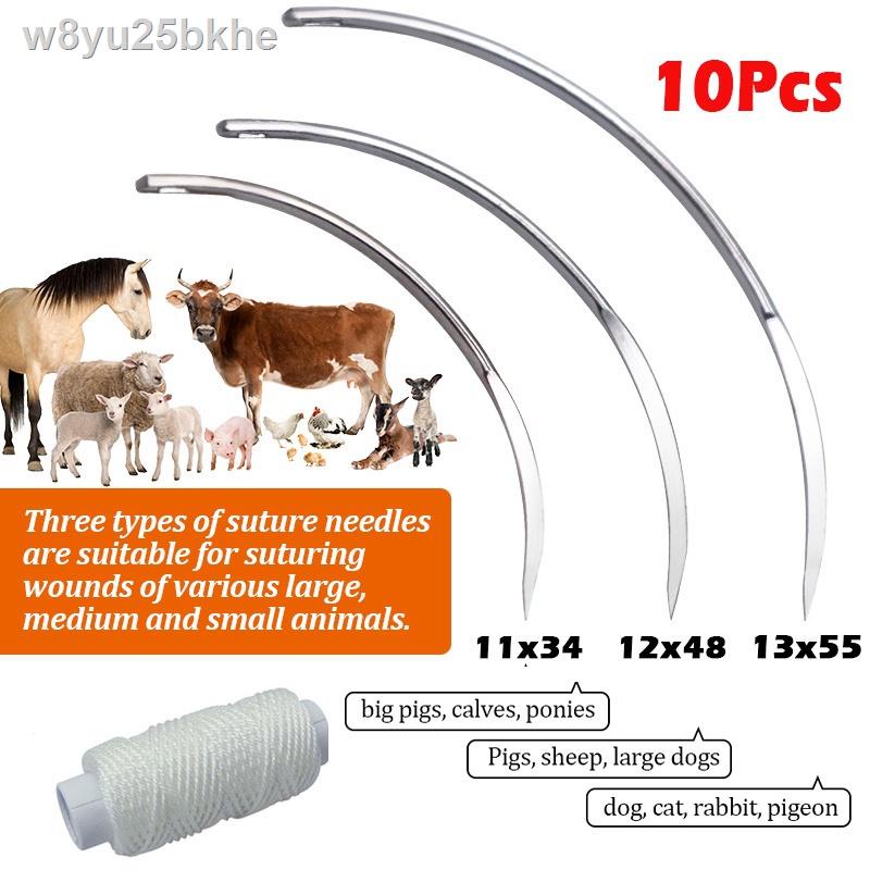 10Pcs Veterinary Suture Needles with Thread Animal Surgical Needles ...