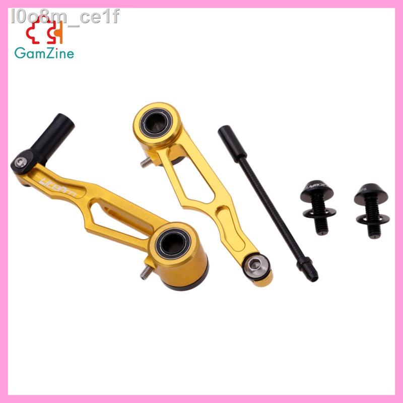 [high quality] Ultra-light V Brake Arm Modified Brakes for Foding Bike ...